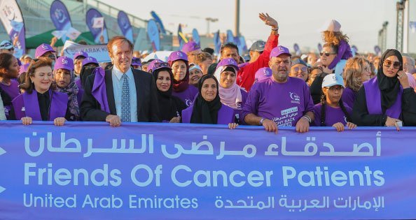 Relay For Life Second Edition – 2019 - FOCP