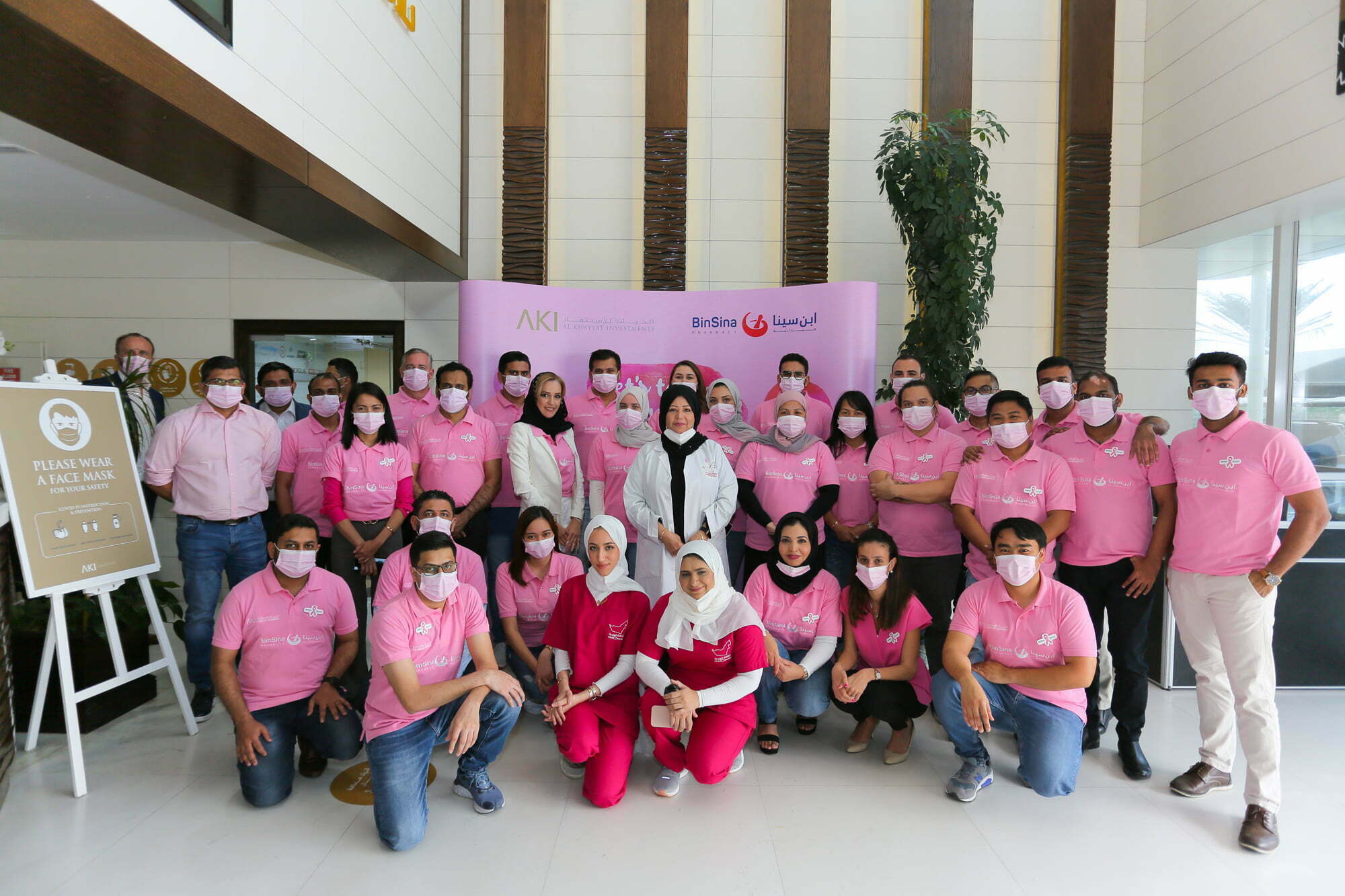Pink Caravan Breast Cancer Awareness Lecture - Binsina Dubai - FOCP