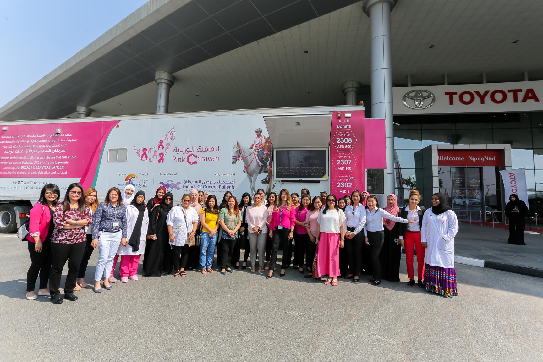 Pink Caravan Breast Cancer Awareness Lecture and Screening in Toyota ...