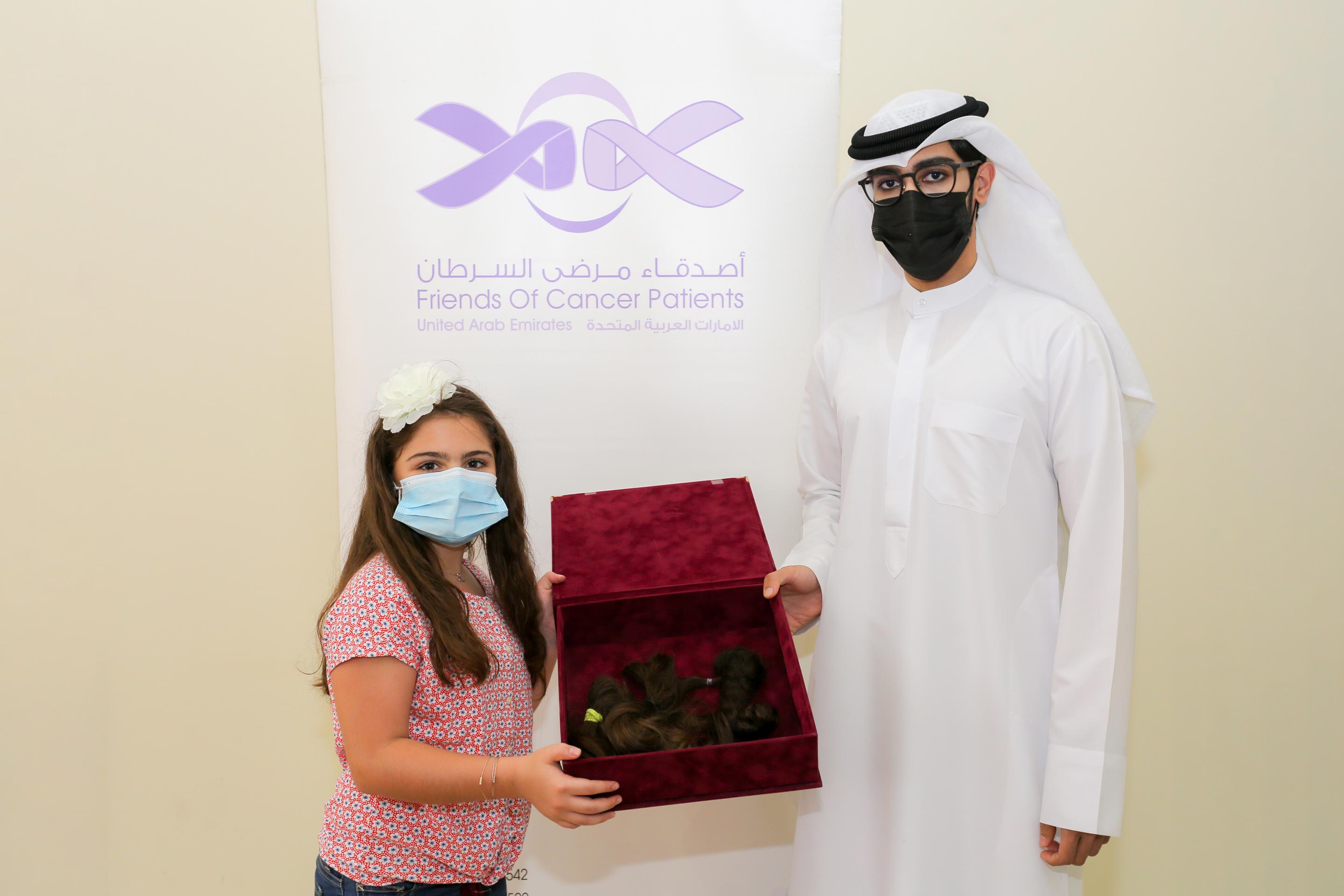 Locks of Hope - FOCP