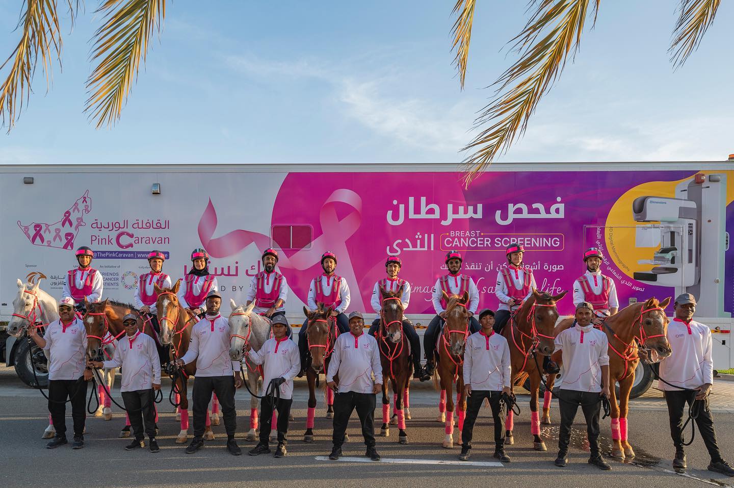 11th Pink Caravan Ride Campaign Concludes with Staggering 13,000+ Free ...