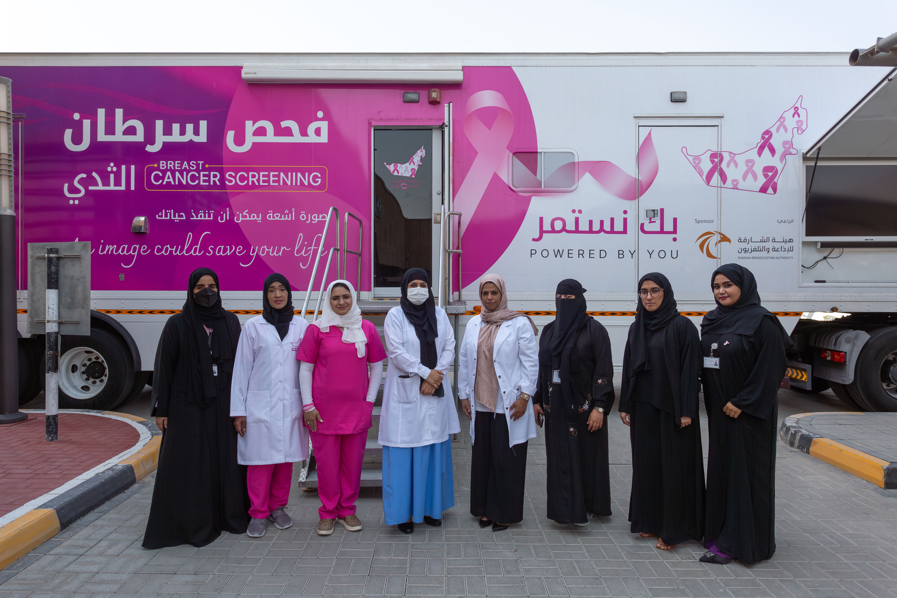 Pink Caravan Breast Cancer Screening in Shaam Hospital Ras Al Khaimah ...