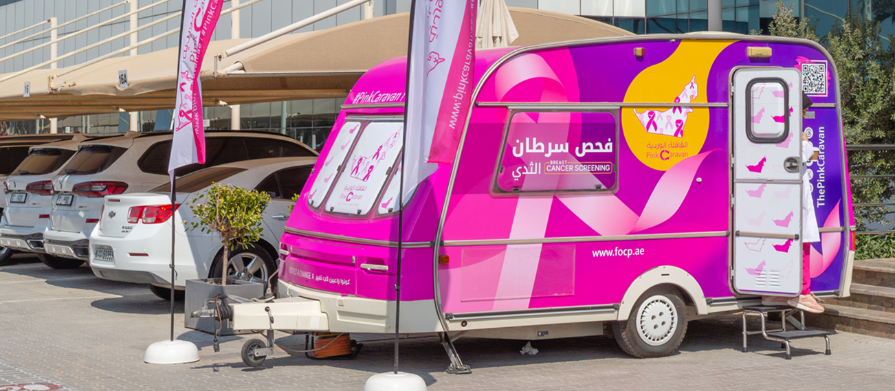 Pink Caravan Mini Caravan Mobile Medical Clinic - FOCP