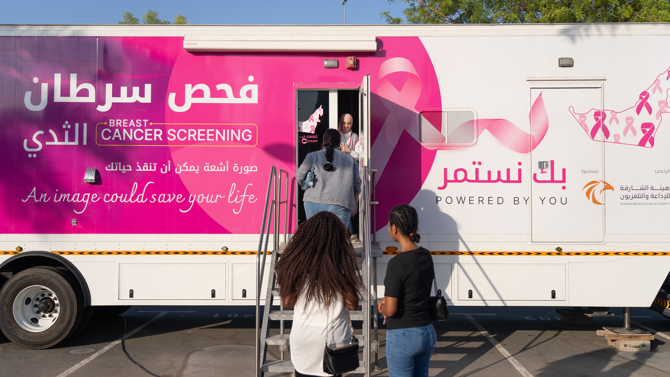 Pink Caravan Breast Cancer Screening in Dubai Frame - FOCP