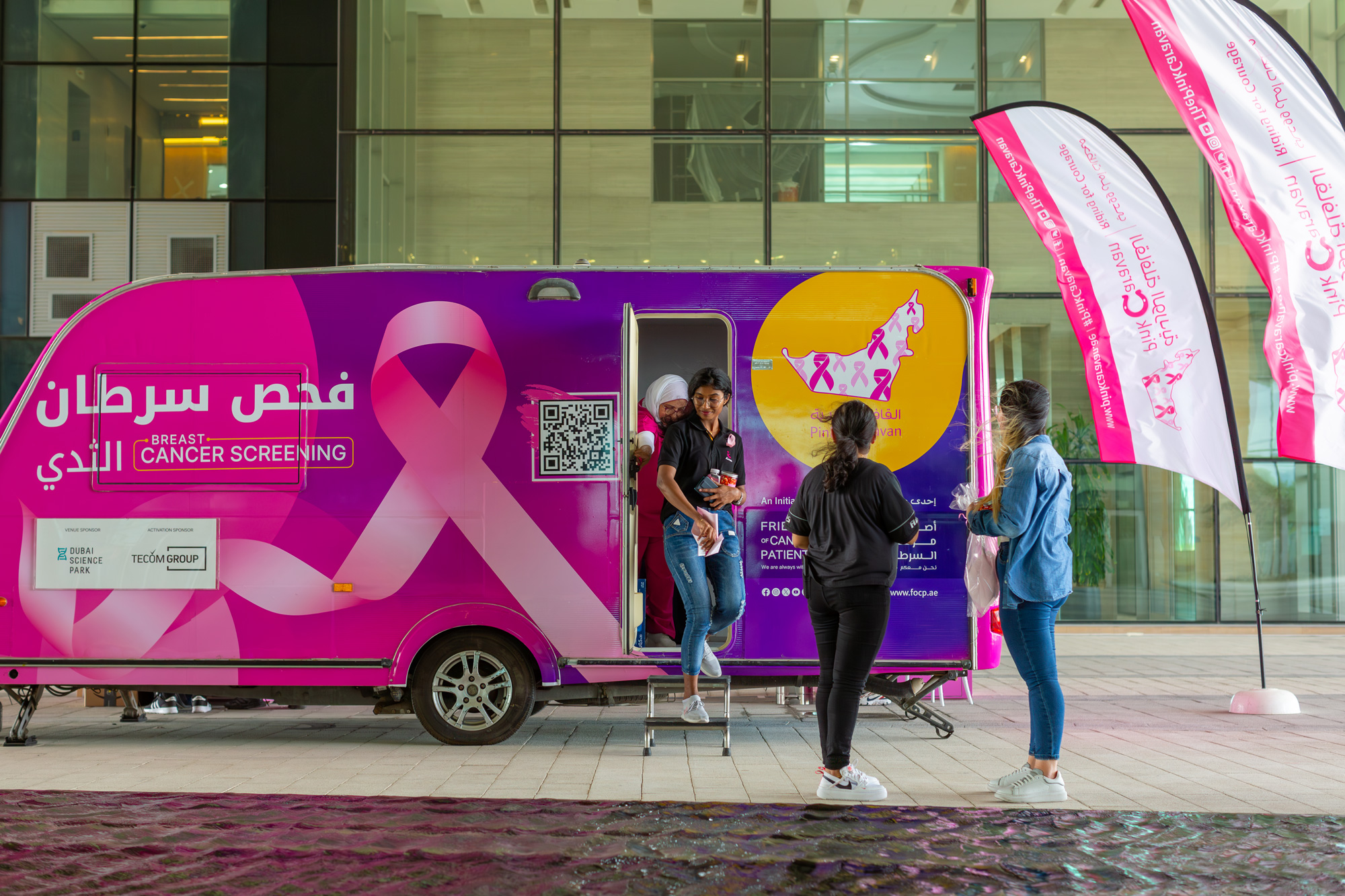 Pink Caravan Breast Cancer Screening in Dubai Science Park - FOCP