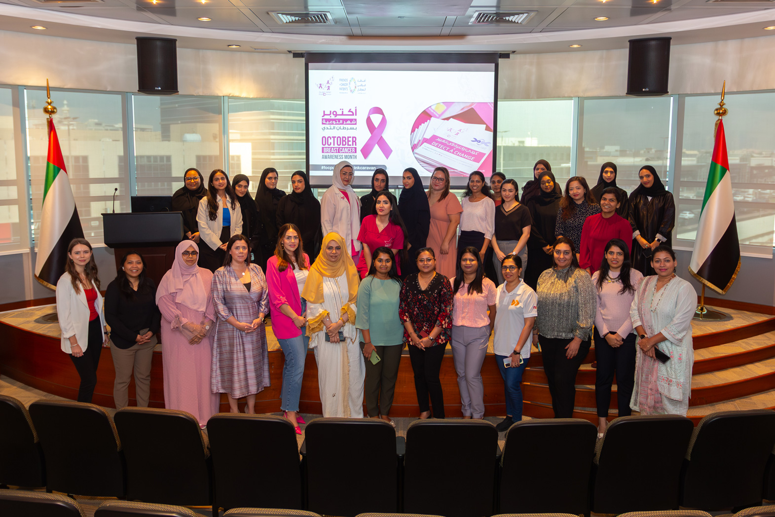 Pink Caravan Breast Cancer Awareness in Al Rostamani Office Dubai - FOCP