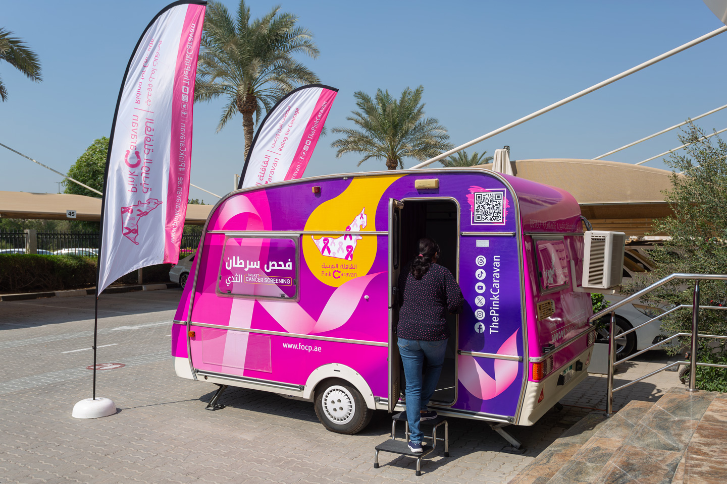 Pink Caravan Breast Cancer Awareness in Al Khayat Invest Dubai - FOCP