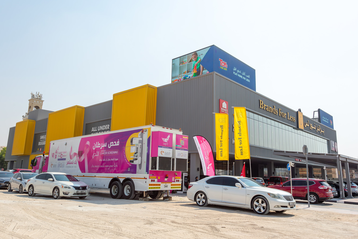 Pink Caravan Breast Cancer Screening & Mammogram in Brands for Less ...