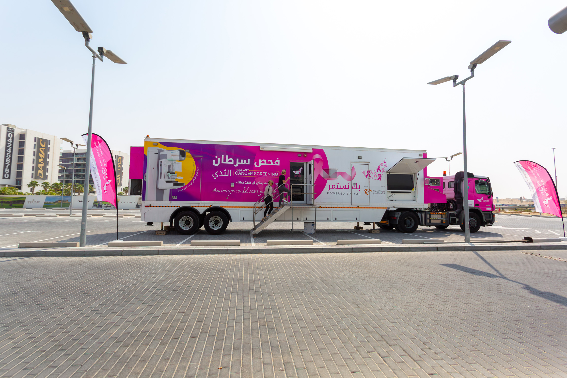 Pink Caravan Breast Cancer Screening in Damac Mall - FOCP