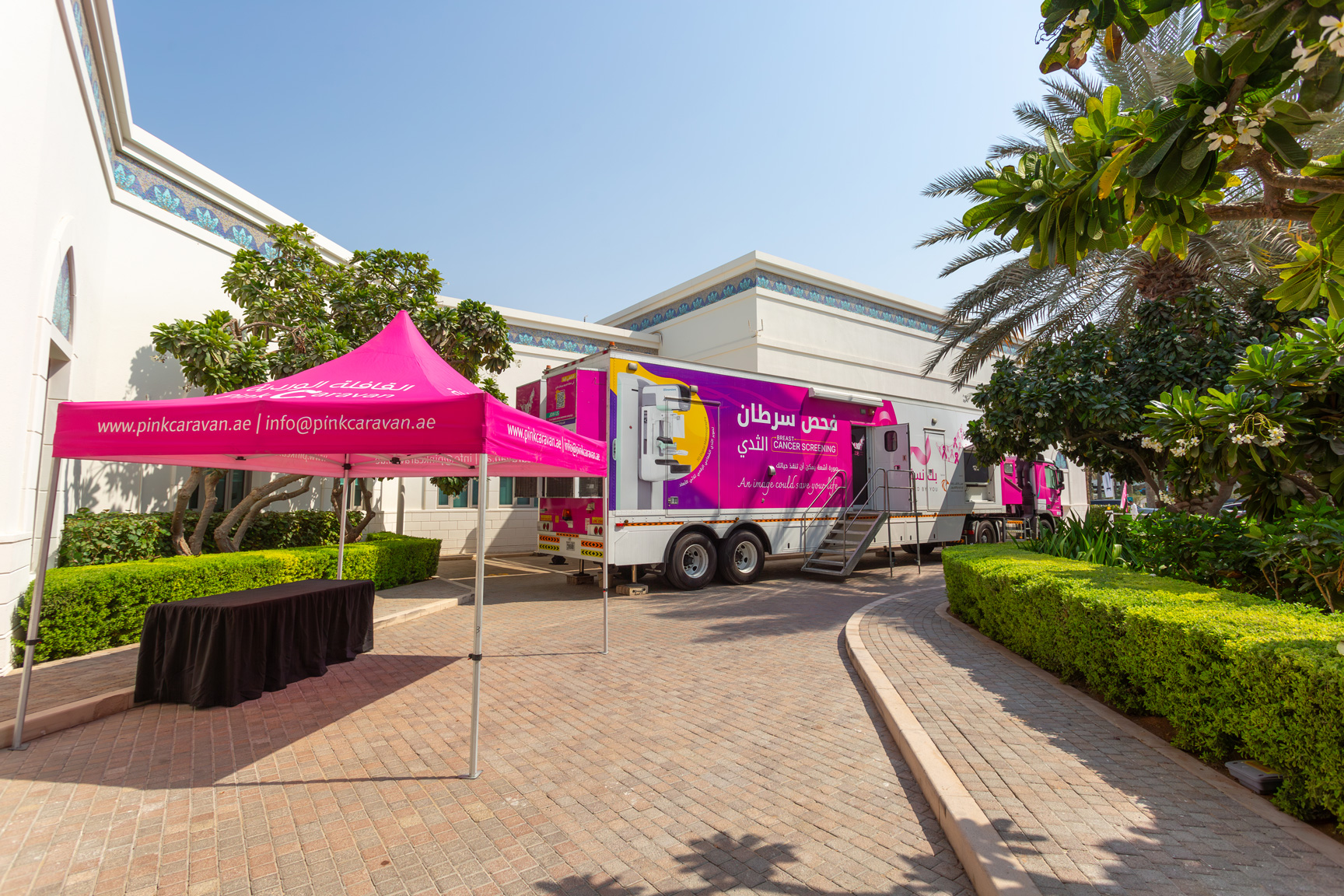 Pink Caravan Breast Cancer Screening in Nakheel - FOCP