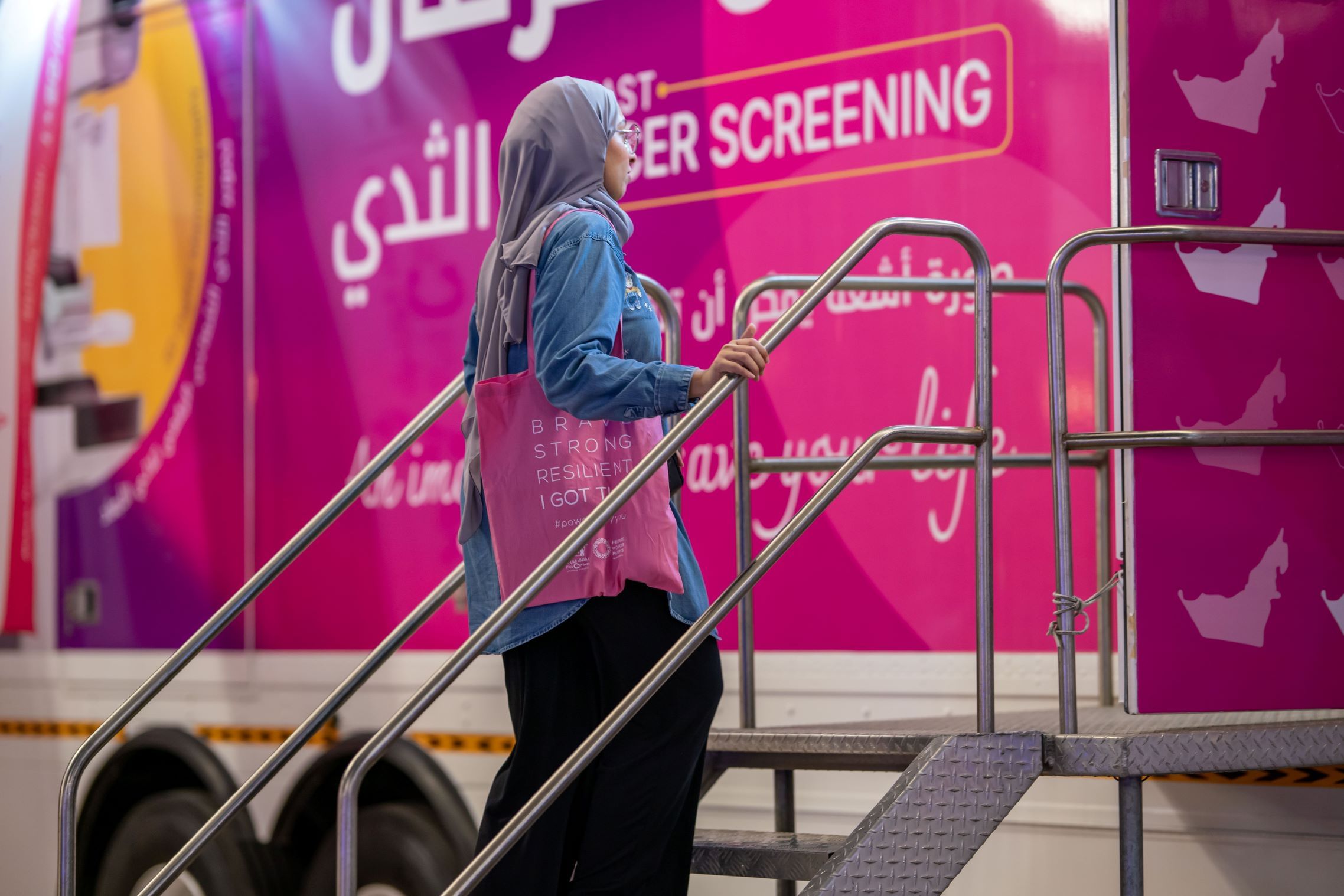 Pink Caravan marks successful conclusion of Breast Cancer Awareness month with event in 103 ...