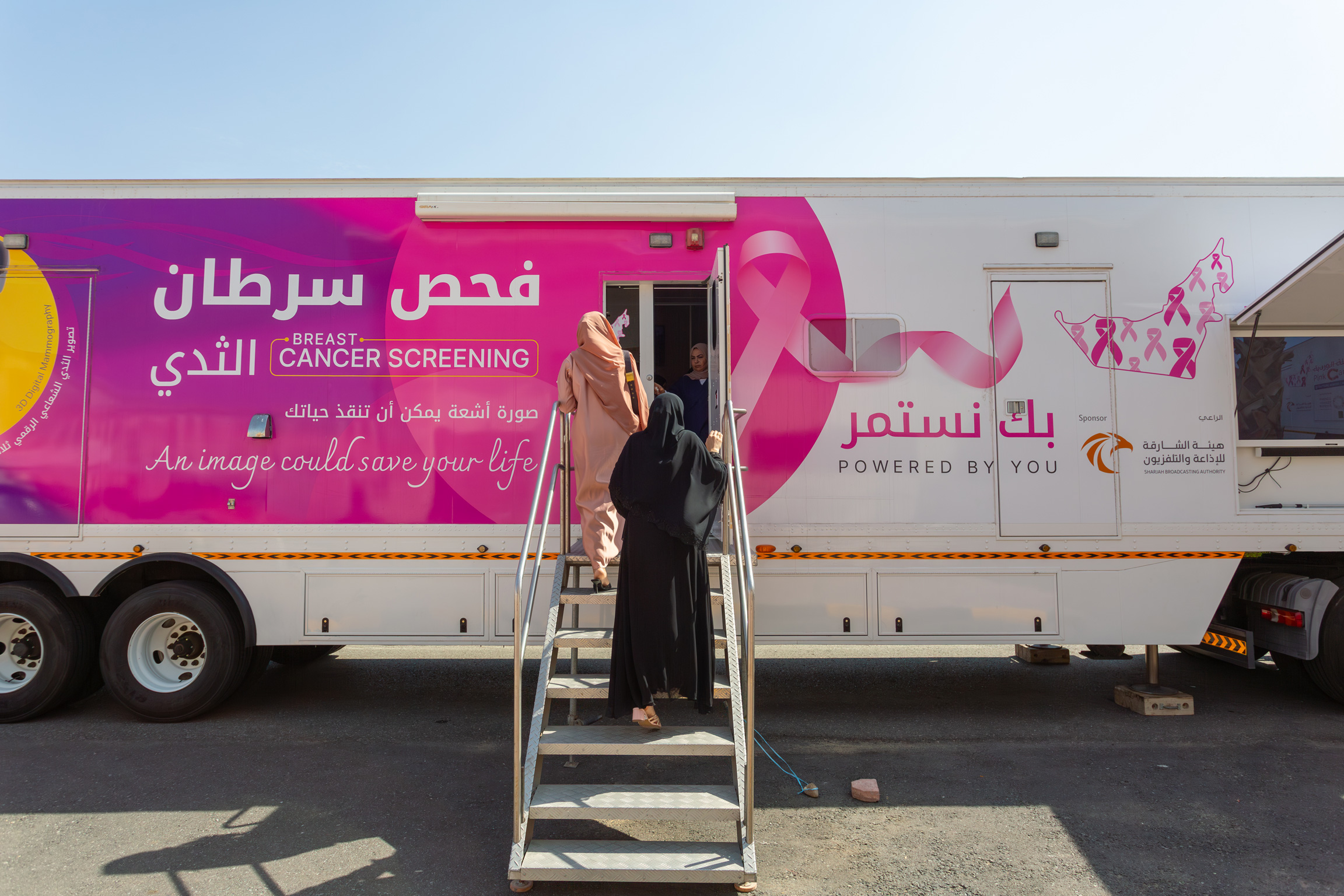Pink Caravan Breast Cancer Screening in UHS - FOCP