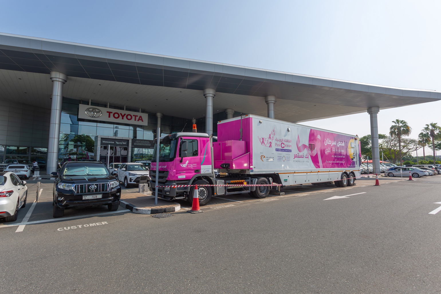 Pink Caravan Breast Cancer Screening in Toyota - FOCP