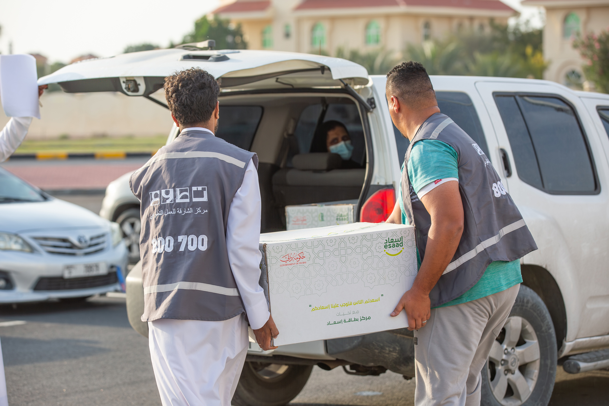 Al Meer AlRamadhany Food Box Distribution for Cancer Patient & Survivor ...