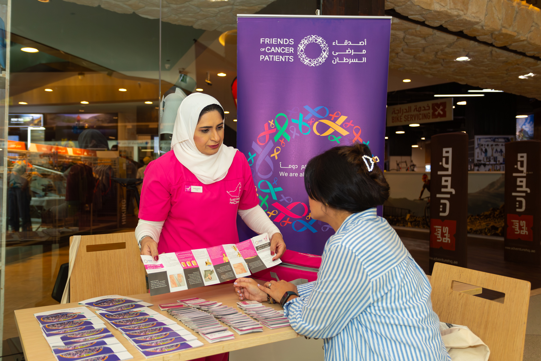 Pink Caravan Breast Cancer Awareness in Health Love Dubai - FOCP