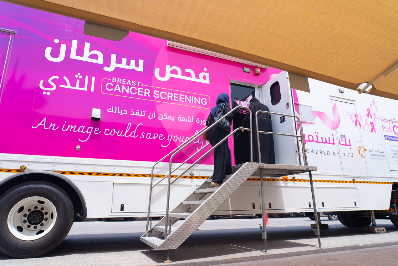 Pink Caravan Breast Cancer Screening in Saqr Hospital Ras Al Khaimah - FOCP