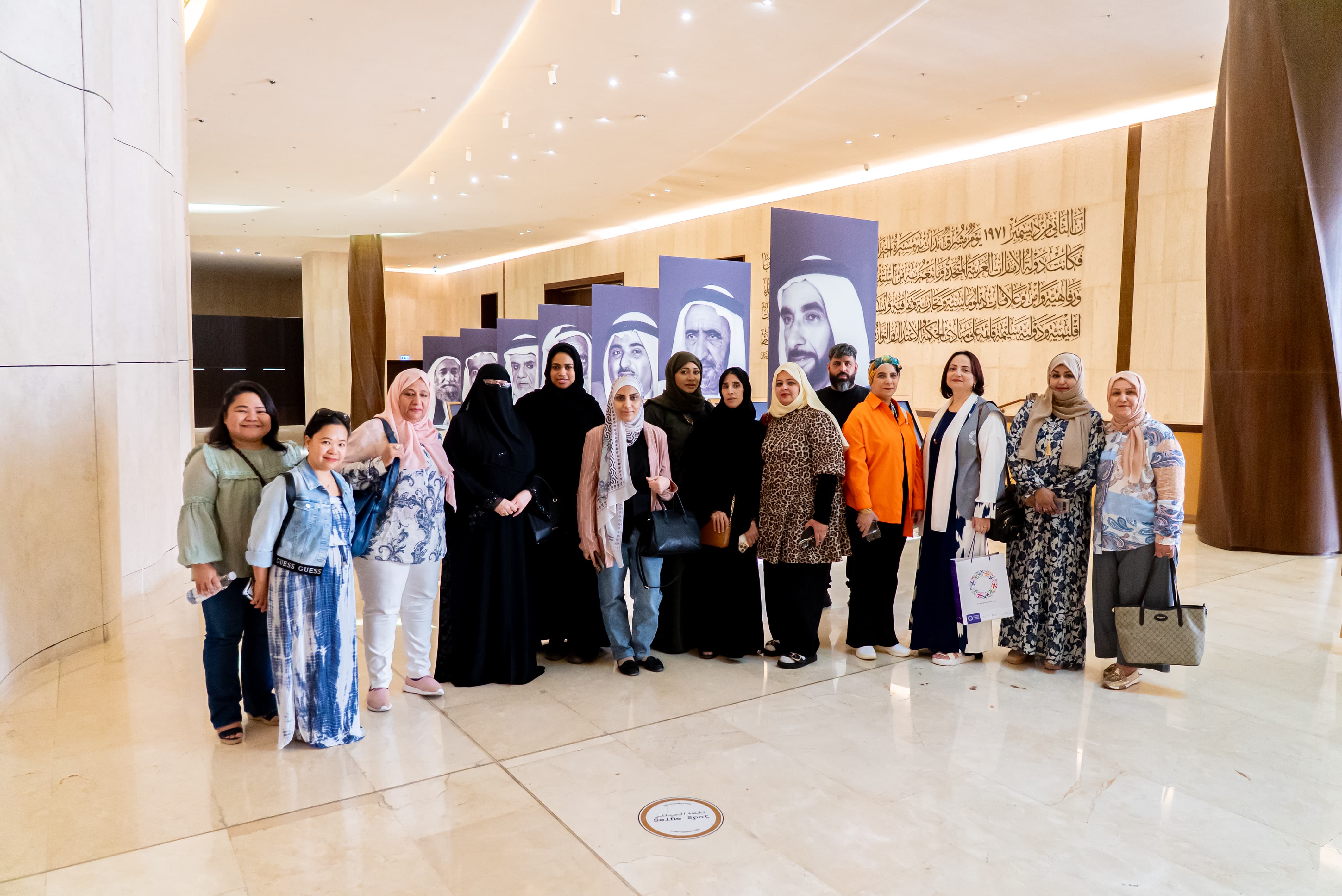 Moral support - visit to Etihad museum - FOCP